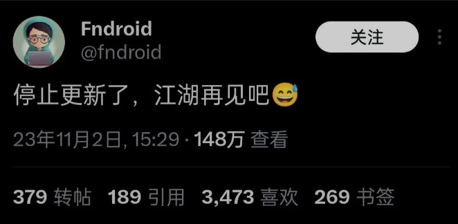 Clash作者停更 | Dinreal's Blog