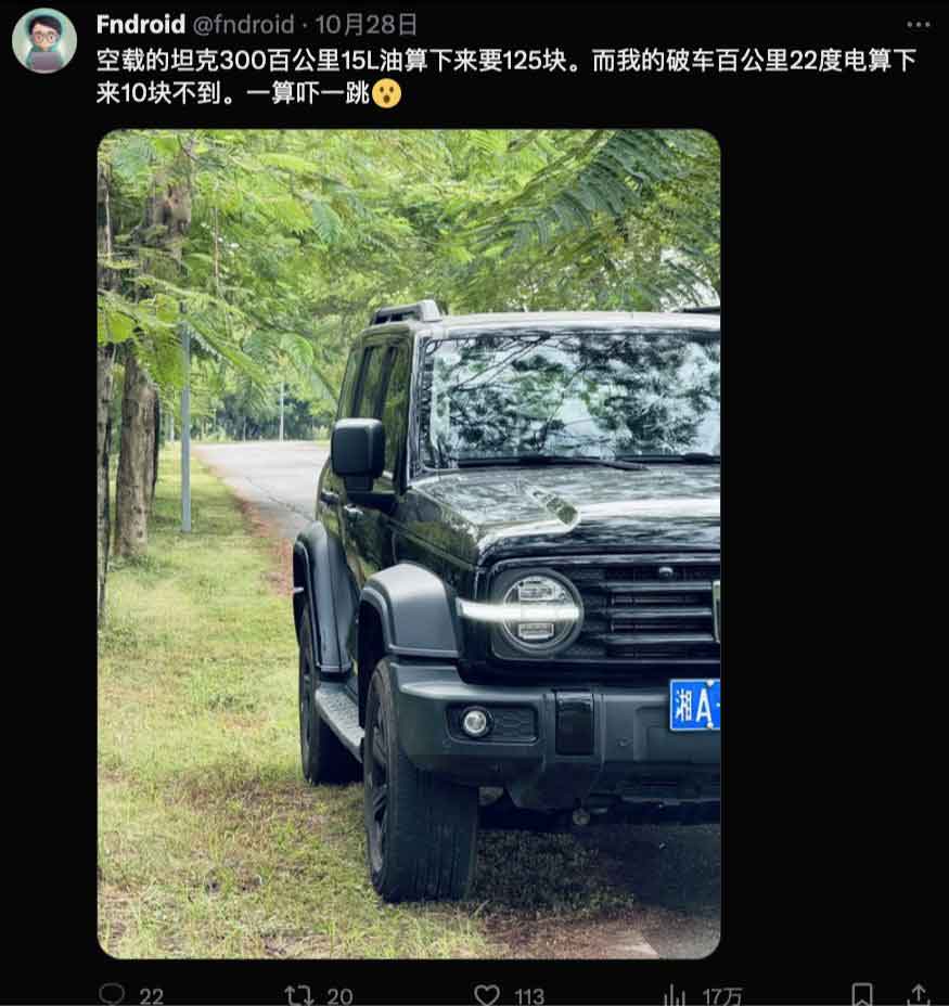 Clash作者停更 | Dinreal's Blog